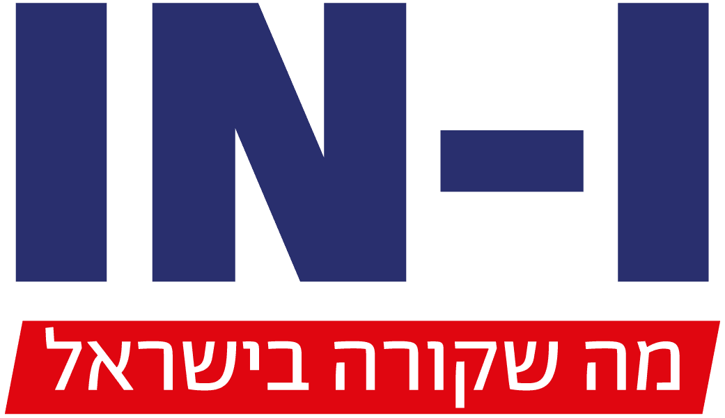 Israel New Index - ini - חדשות